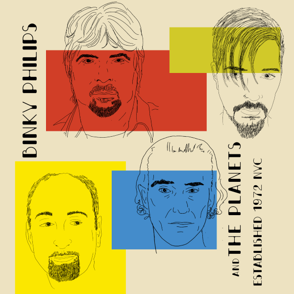 planets album cover med res | Glass Onyon PR